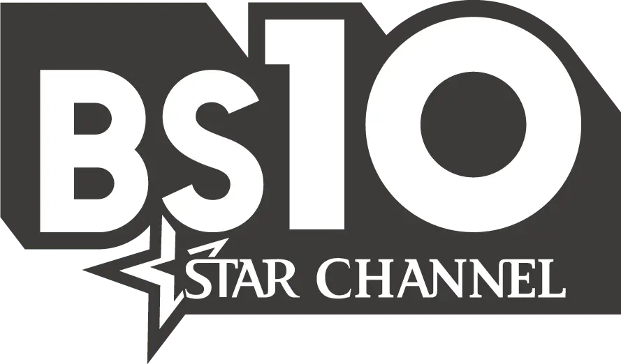 BS10 - 新しいBS放送局、誕生