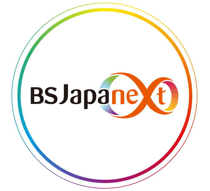 「BS10」と「BS10スターチャンネル」が放送をスタート。通信販売の商品からお薦めの映画、スポーツまで、“いいものを見つけて、放送を通して視聴者に知らせていく” - Stereo Sound ...