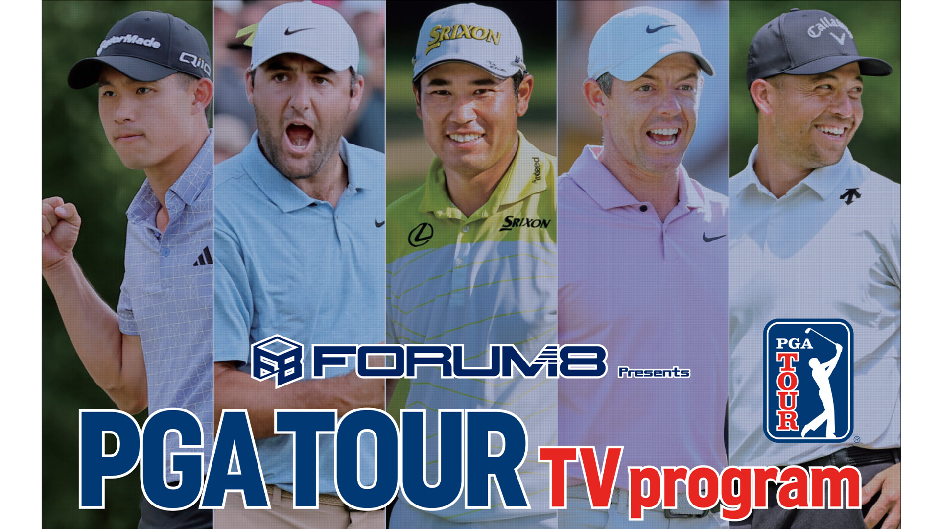 FORUM8 Presents PGA TOUR TV Program PGAツアー2025 シーズン - BS10