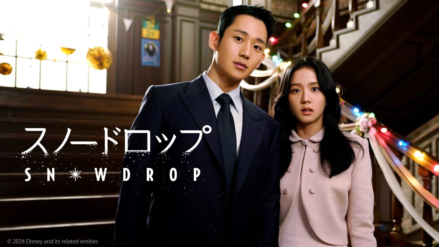 BS10韓ドラ - BS10