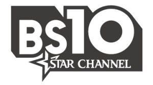 「BS10（ビーエステン）」、開局日決定！〜2025年1月10日（金）スタート〜 - BS10