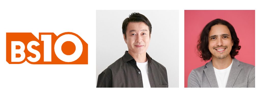 加藤浩次MCの映画“深掘り番組”と、人気ラジオDJが贈る“思い出共感型”映画トーク番組が1月スタート！ - BS10