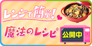 「シント＝トロイデンVV」2025-26シーズン - BS10